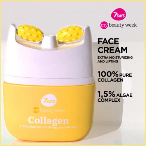 7DAYS Beauty My Beauty Week Collagen V-Shaping Facial Lifting ...