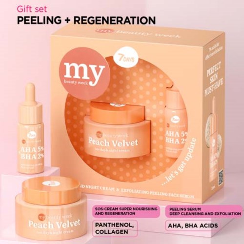 7DAYS Beauty My Beauty Week Let's Get Update Gift Set | lyko.com