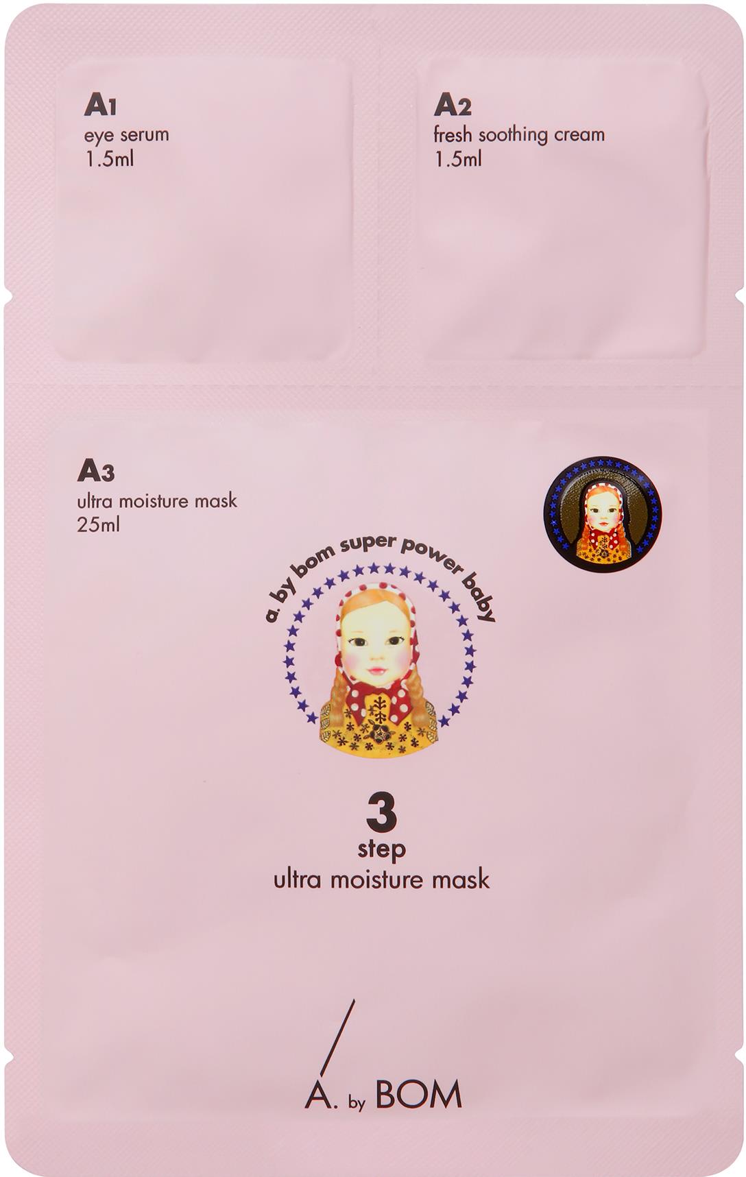 A. by BOM Ultra Moisture Mask 28 ml | lyko.com