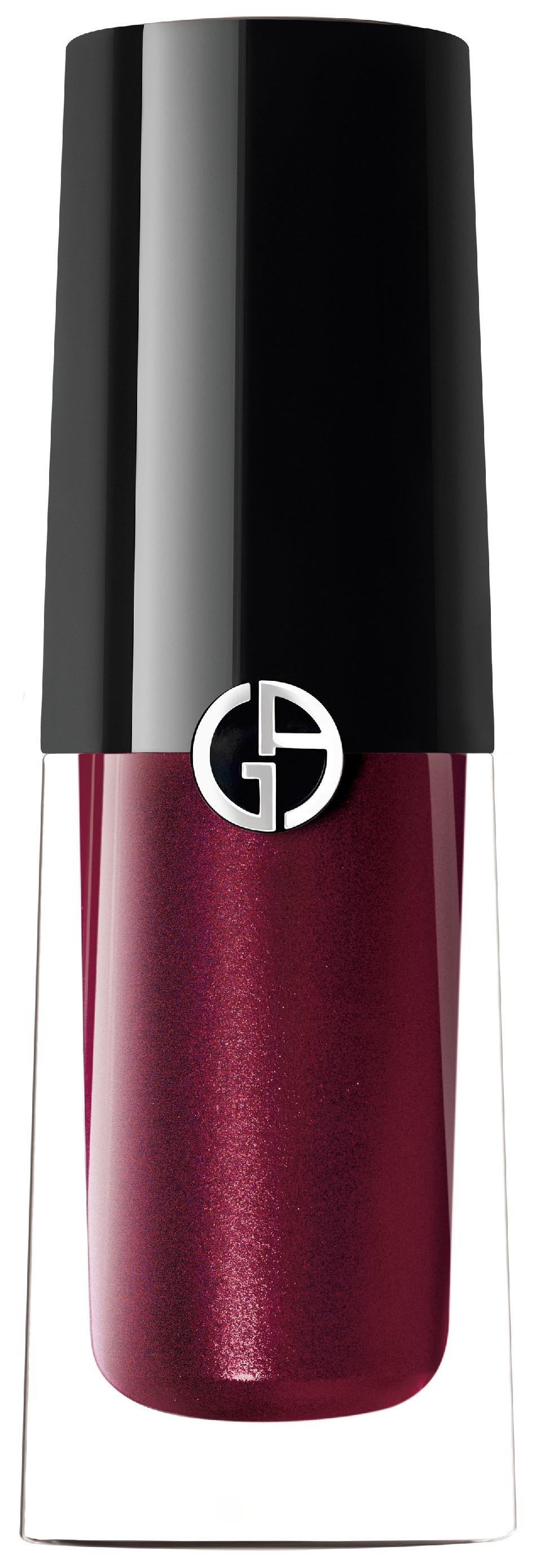 Armani Armani Eye Tint 56S Mahogany 56S Mahogany | lyko.com