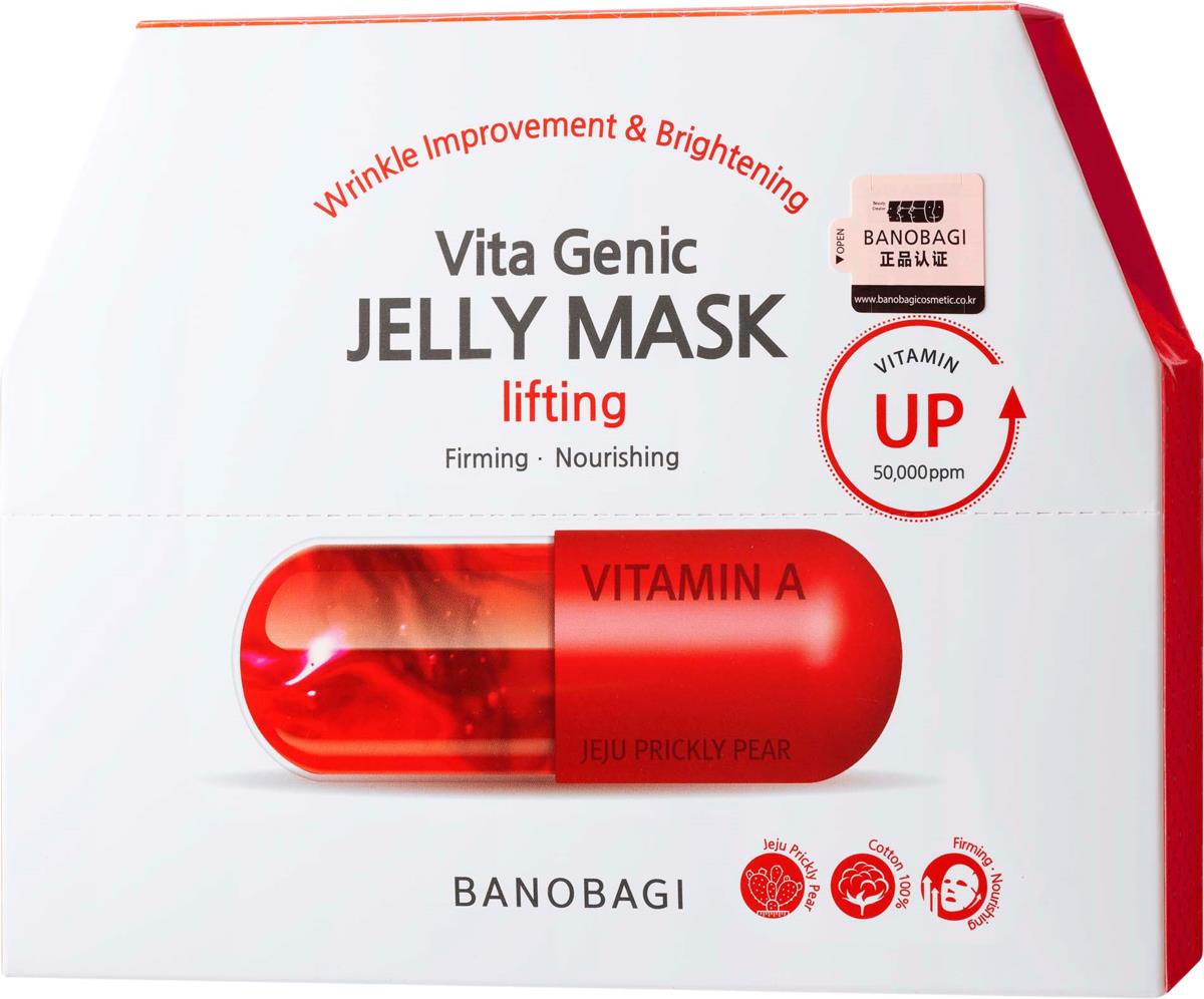 BANOBAGI Vita Genic Jelly Mask Lifting Up | lyko.com