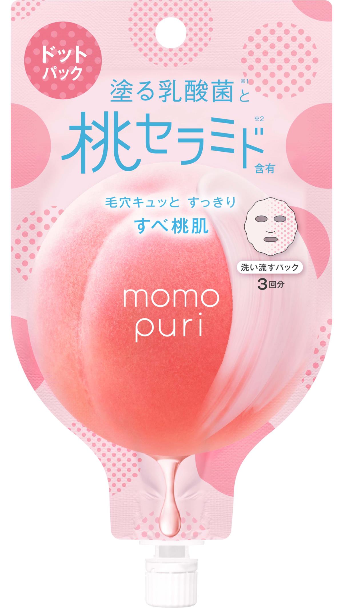 Momopuri Fresh Dot Pack 12 g | lyko.com