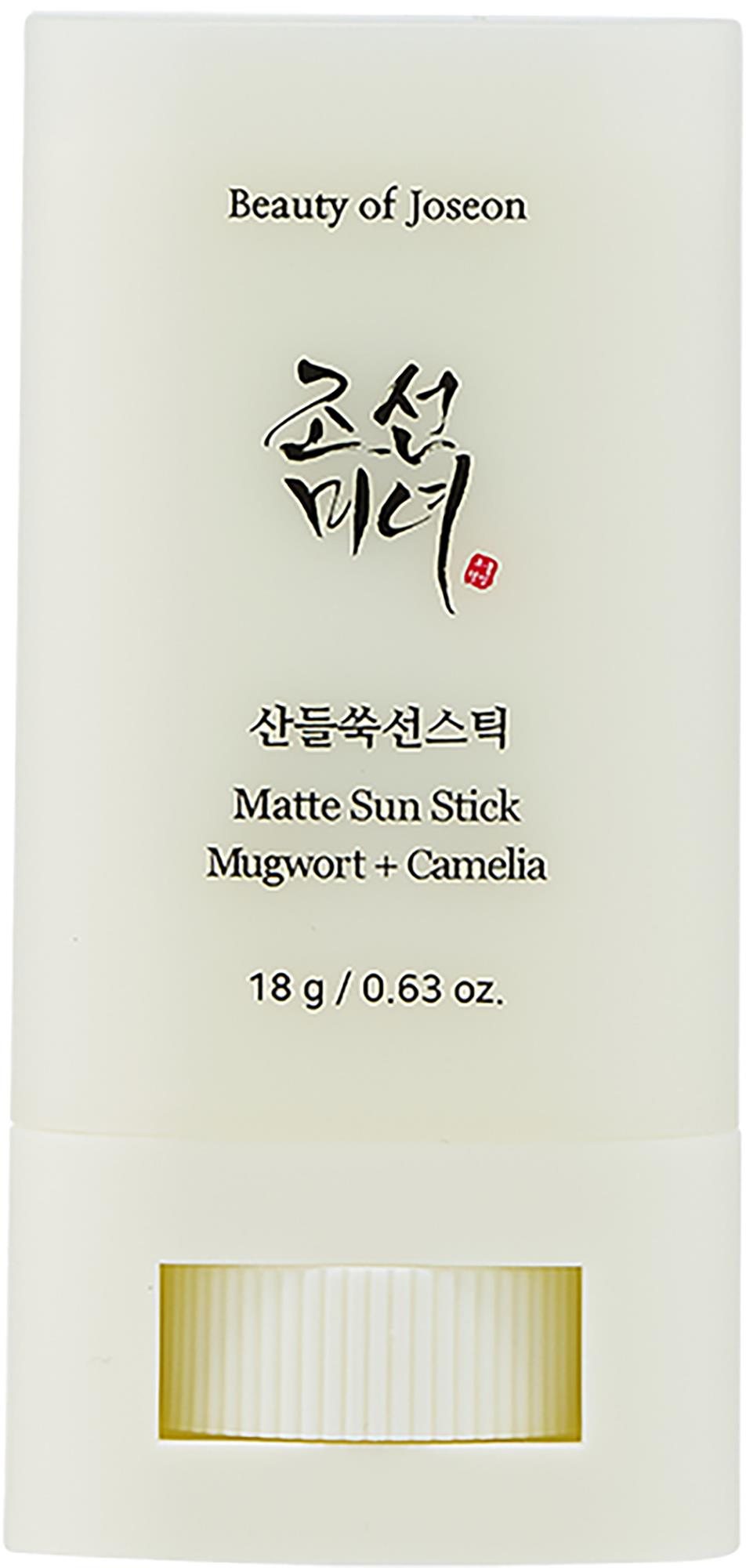 Beauty of Joseon Matte Sun Stick Mugwort + Camelia SPF50 18 g | lyko.com