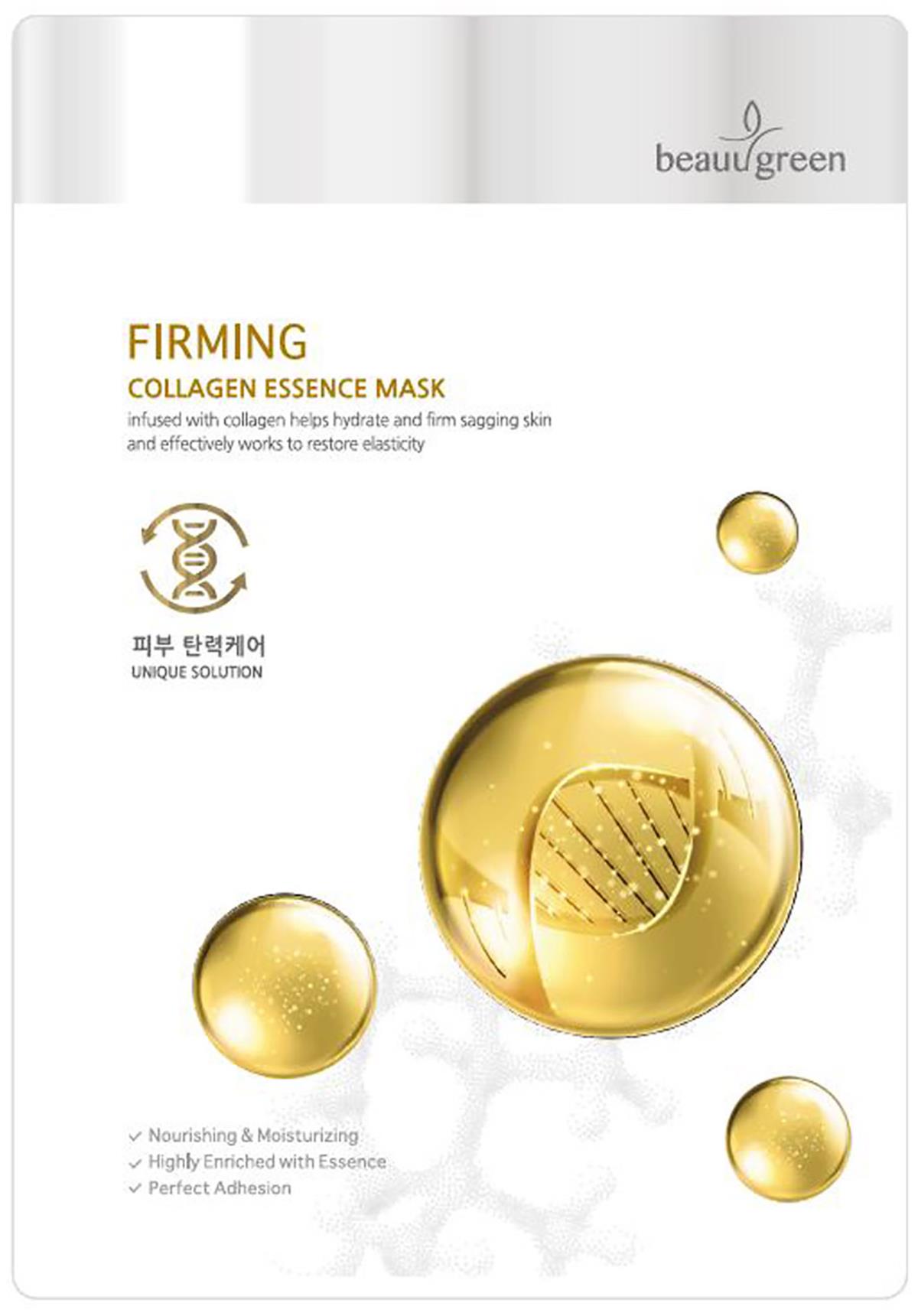BeauuGreen Collagen Essence Mask | lyko.com