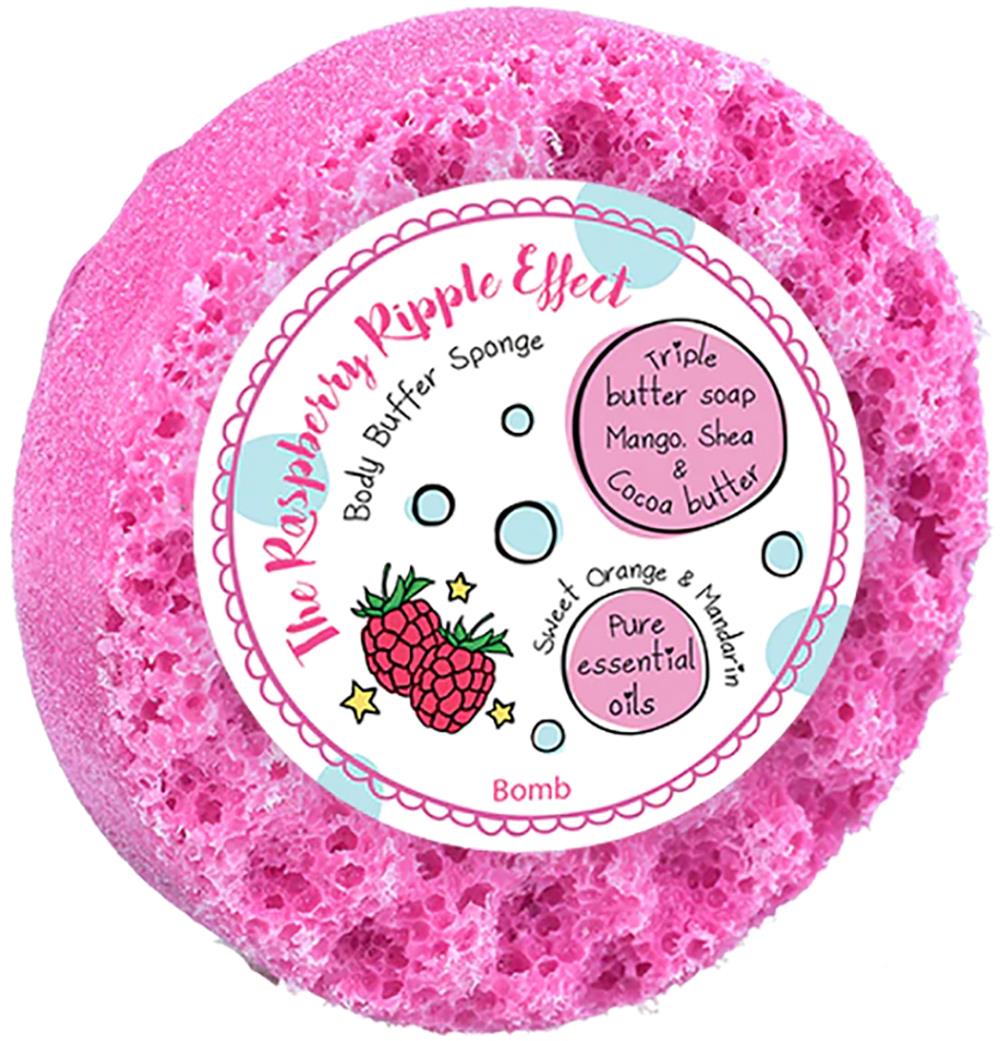 Bomb Cosmetics Raspberry Ripple Effect 200 st | lyko.com