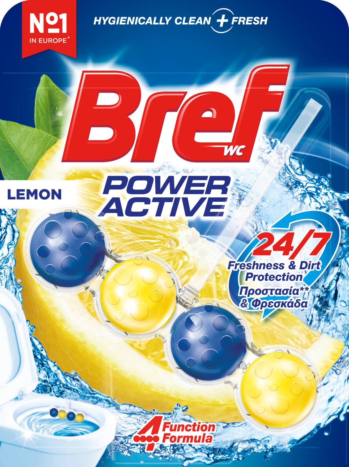 Bref Power Active Lemon 50 g | lyko.com