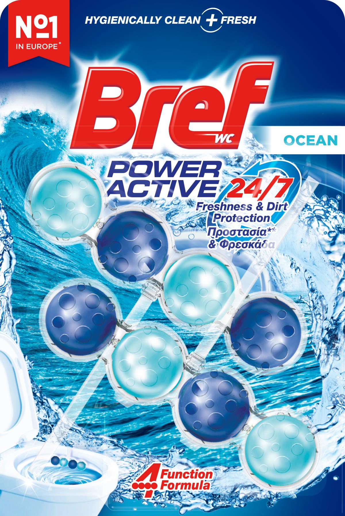 Bref Active Ocean duo-pack 2x50g | lyko.com
