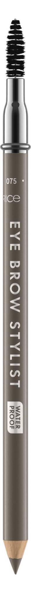 Catrice Eye Brow Stylist 075 Carved In Stone | lyko.com