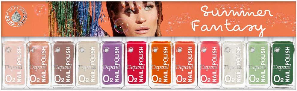 Depend O2 Summer Fantasy Summer Box | lyko.com