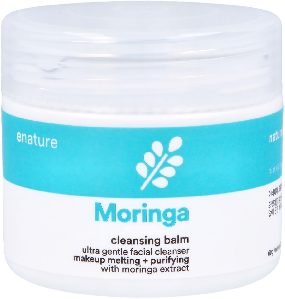 E NATURE Moringa Cleansing Balm | lyko.com