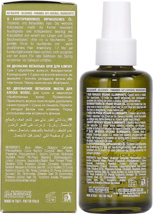 Echosline All-In Oil 100 ml | lyko.com