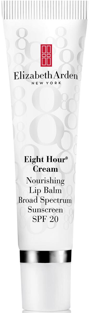 Elizabeth Arden Eight Hour Cream Nourishing Lip Balm Spf20 15 ml | lyko.com