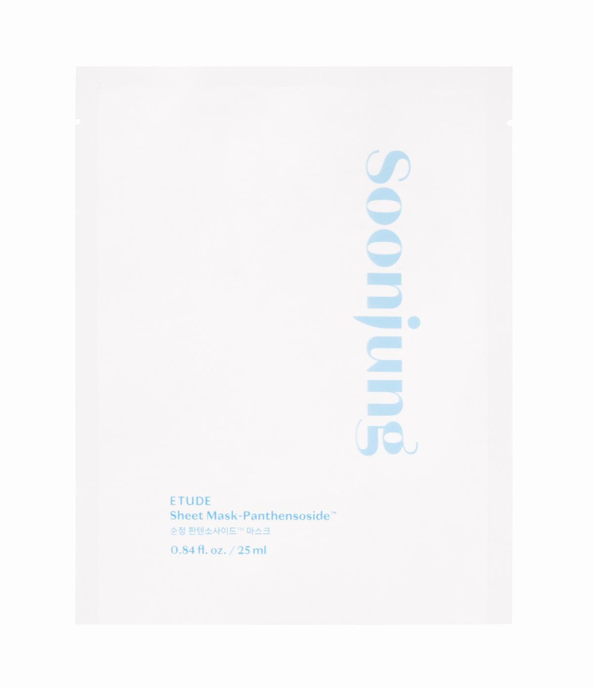 Etude Soon Jung Sheet Mask 25 ml | lyko.com