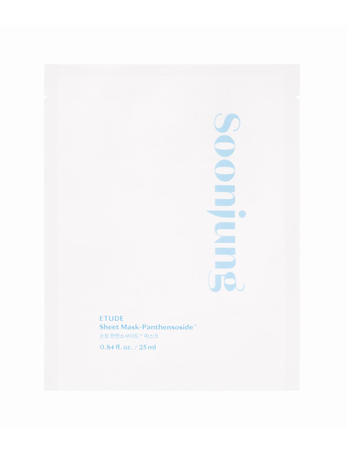 Etude Soon Jung Sheet Mask 25 ml | lyko.com
