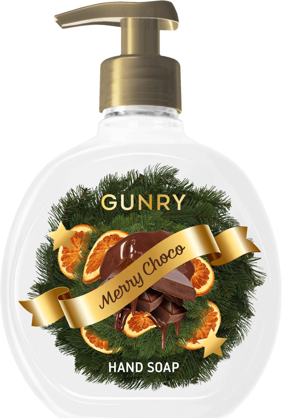 Gunry Hand Soap Merry Choco 400 ml | lyko.com