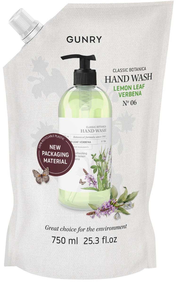 Gunry Liquid Soap Class Botanica Lemon Verbena Refill 750 ml | lyko.com