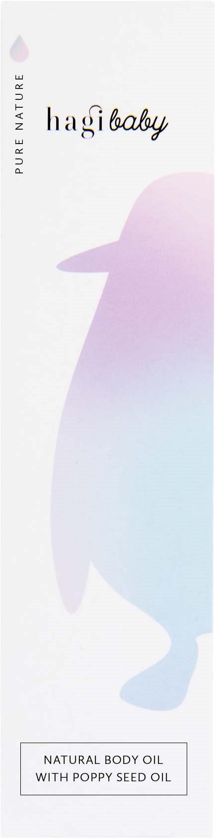 Hagi Baby Natural Body Oil With Poppy Seed Oil 150 ml | lyko.com