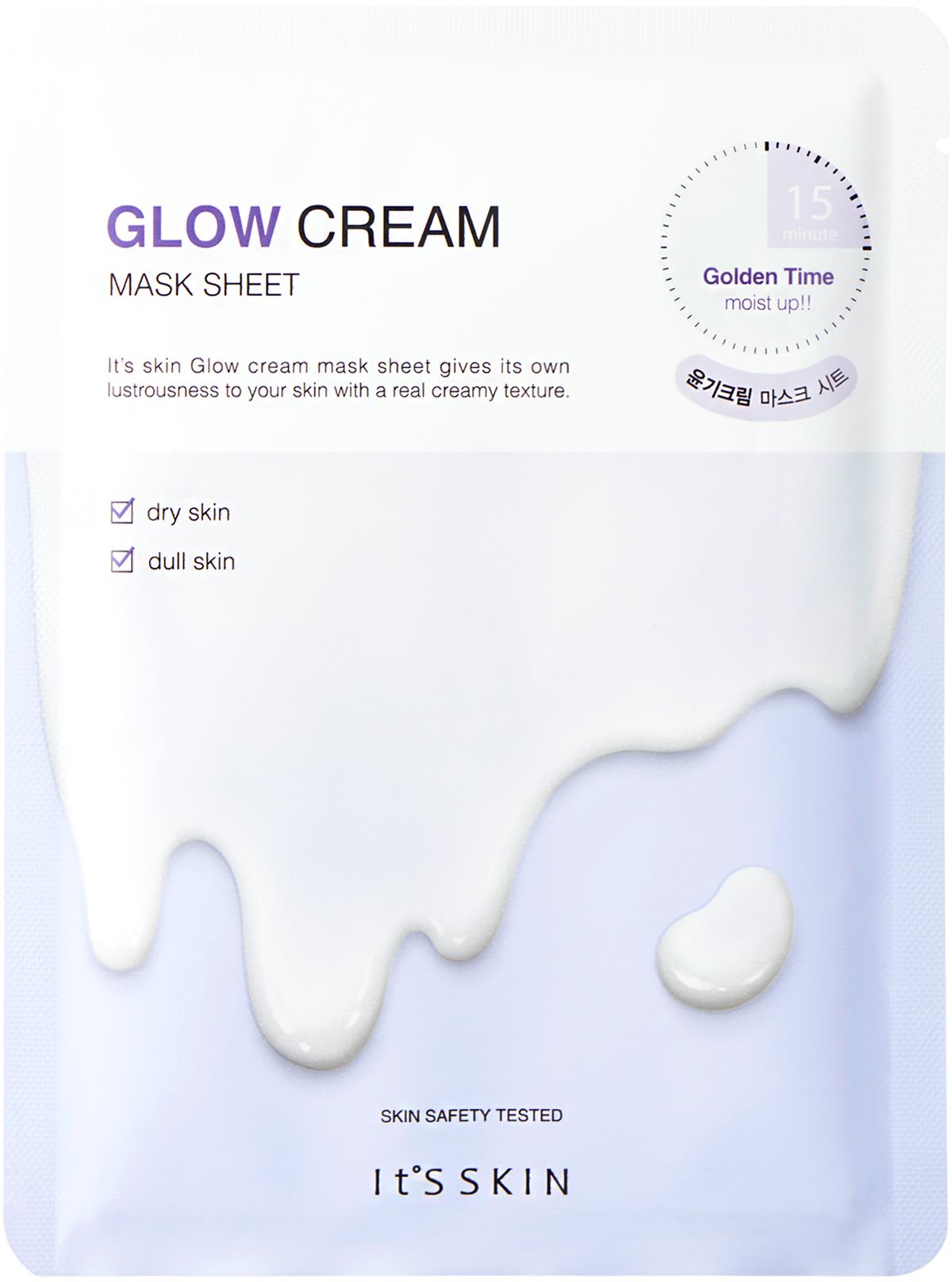 It'S SKIN Cream Glow Mask Sheet 24 ml | lyko.com