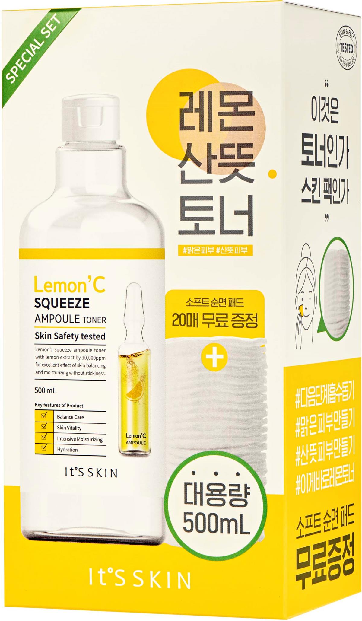 It´S SKIN Lemon´ C Lemon C Squeeze Ampoule Toner Set 500 ml | lyko.com