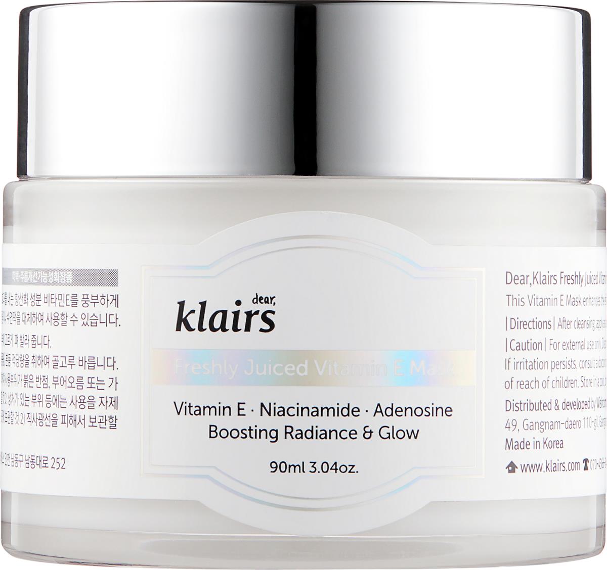 Klairs Vitamin Freshly Juiced Vitamin E Mask 90 ml | lyko.com