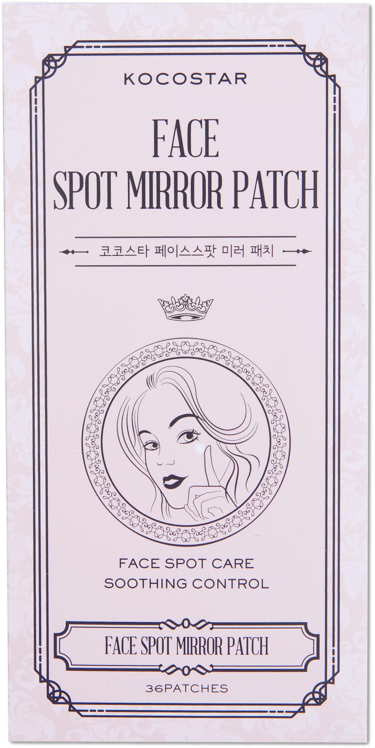 KOCOSTAR Face Spot Mirror Patch | lyko.com