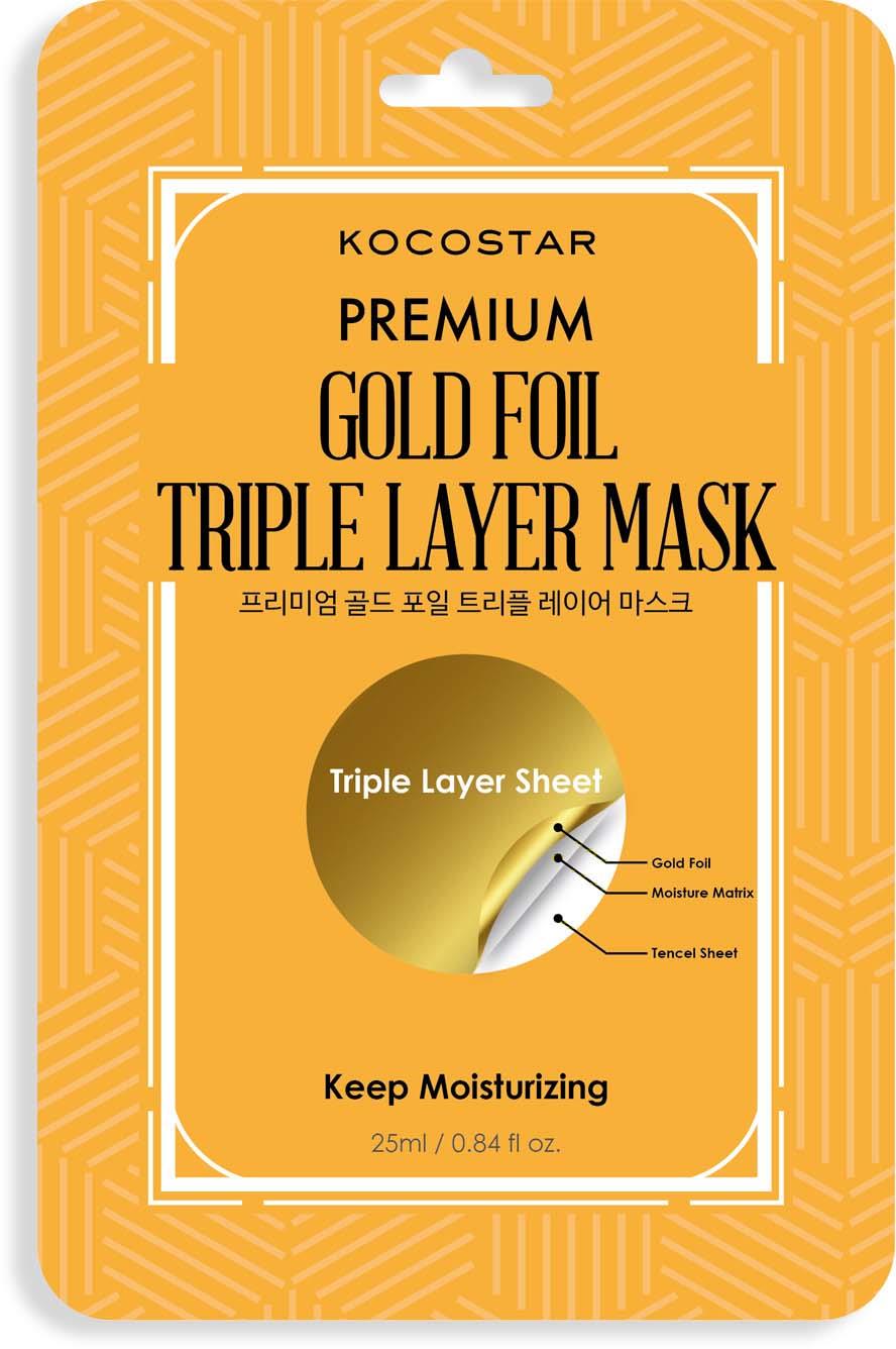 KOCOSTAR Premium Gold Foil Triple Layer Mask | lyko.com