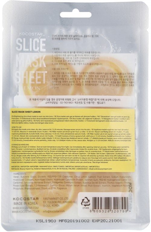 KOCOSTAR Slice Mask Sheet (Lemon) 20 ml | lyko.com