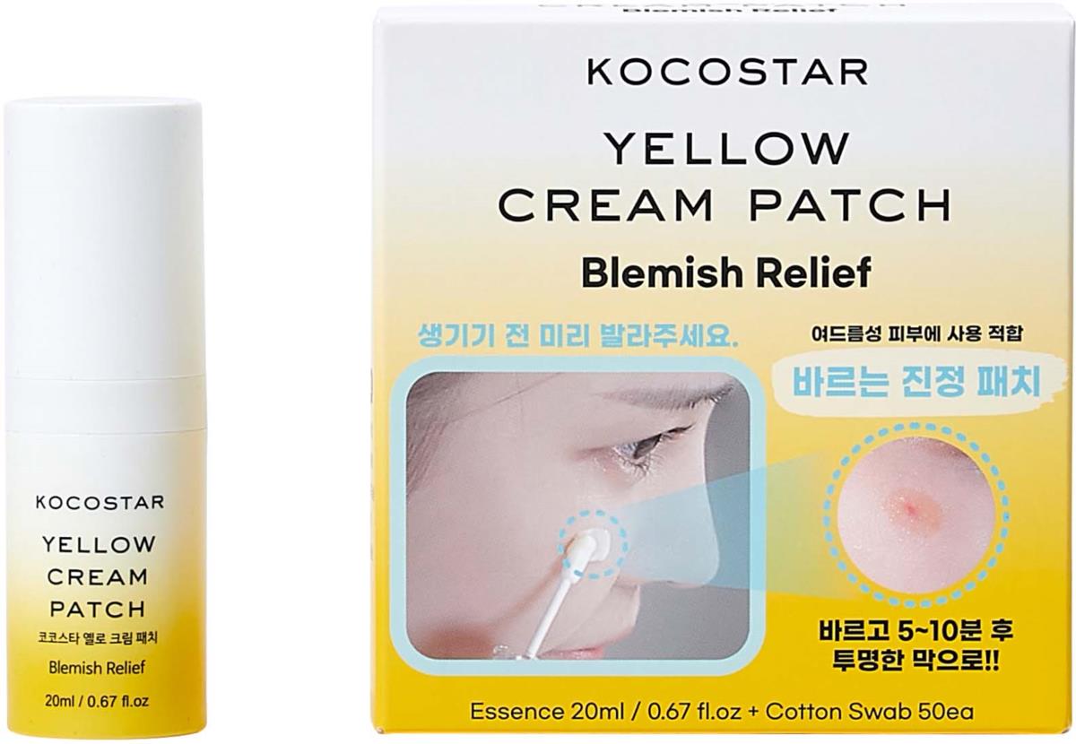 KOCOSTAR Yellow Cream Patch Blemish Relief Essence + Cotton Swabs ...