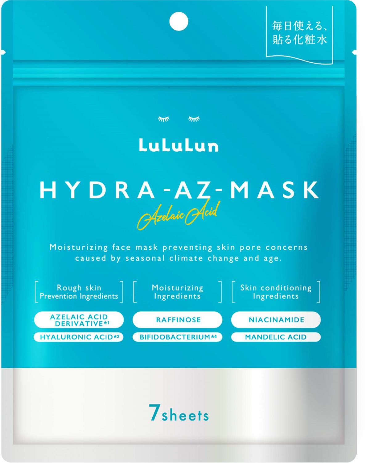 LuLuLun Hydra AZ-Mask Sheet Mask 7 pcs | lyko.com