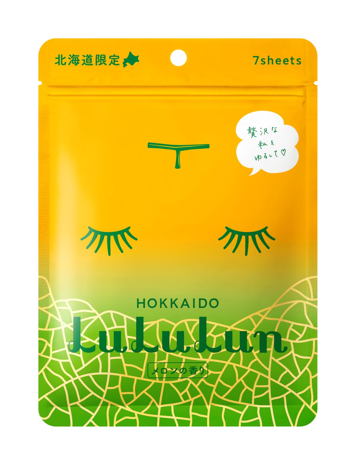 LuLuLun Premium Sheet Mask Hokkaido Melon 7 st | lyko.com