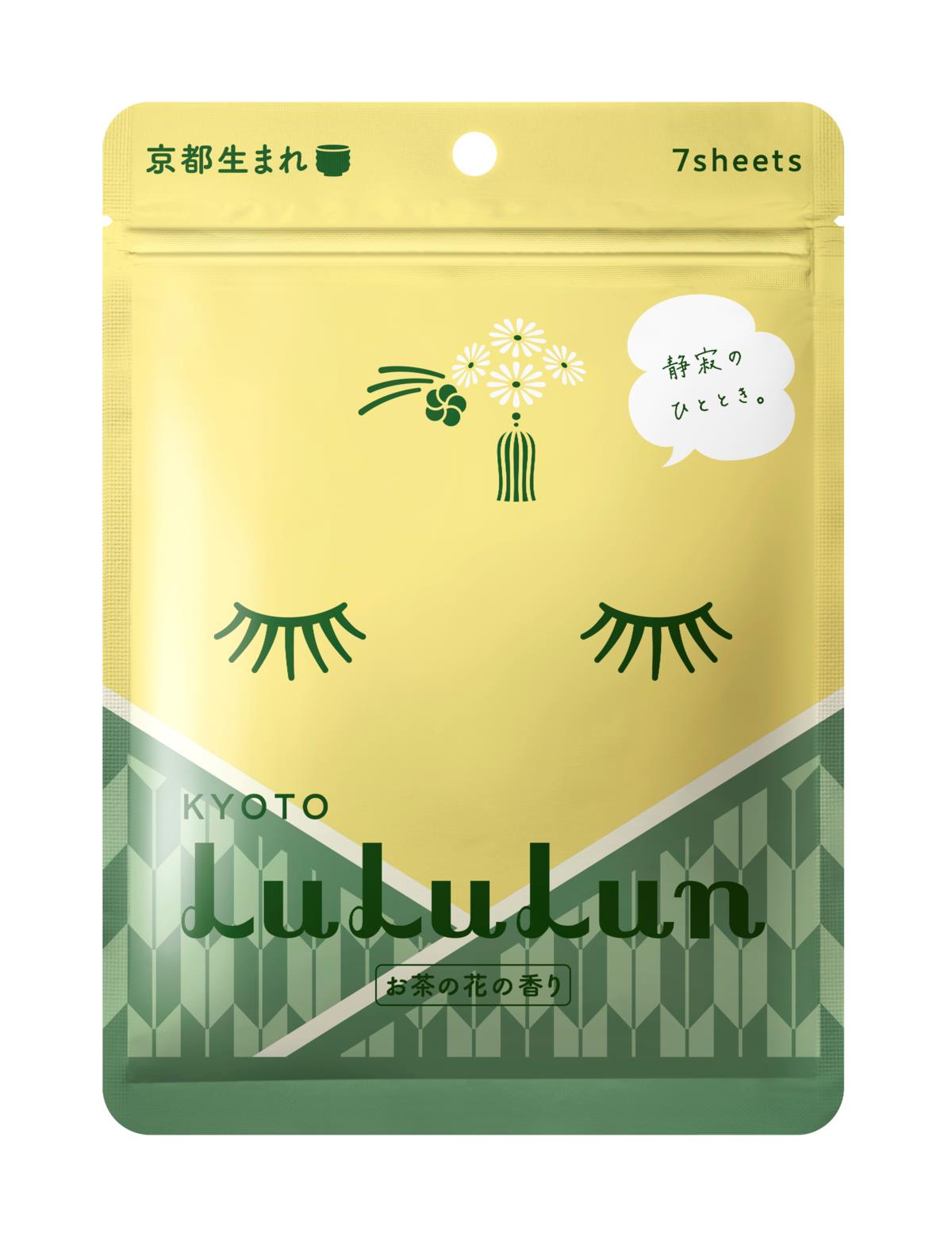 LuLuLun Premium Sheet Mask Kyoto Green Tea 7 st | lyko.com