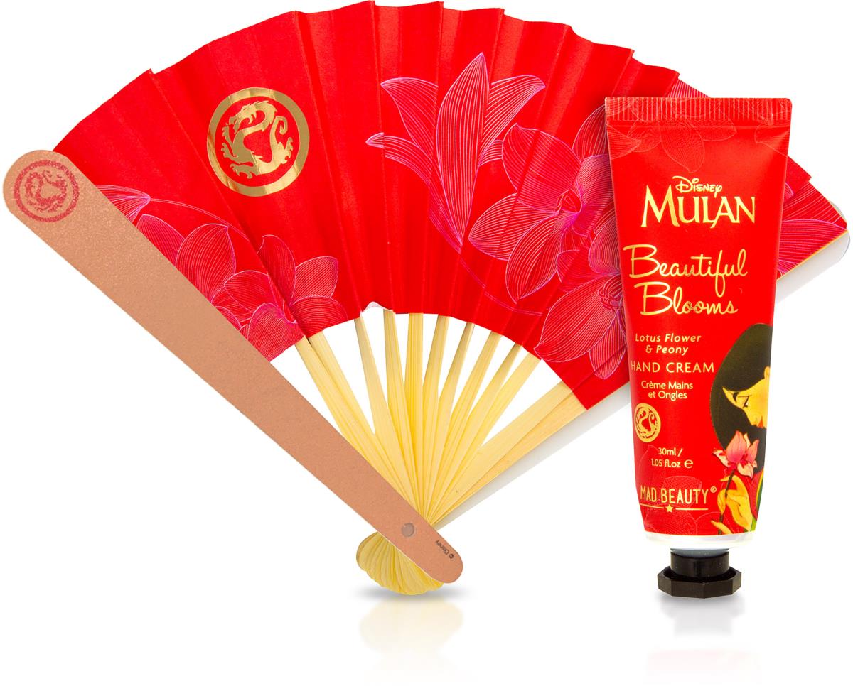 Mad Beauty Mulan Hand Care Set 30 ml | lyko.com