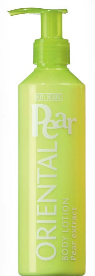 Mades Cosmetics B.V. Body Resort Body Lotion - Oriental Pear 250 ml ...
