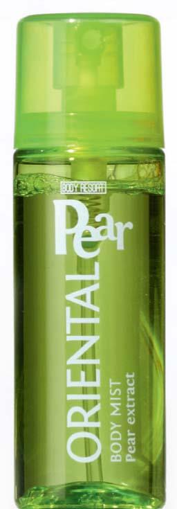 Mades Cosmetics B.V. Body Resort Body Mist - Oriental Pear 50 ml | lyko.com