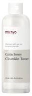 Ma:nyo Galactomy Clearskin Toner 210 ml | lyko.com