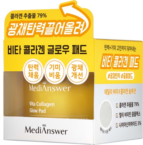MediAnswer Vita Collagen Glow Pad 140 ml | lyko.com
