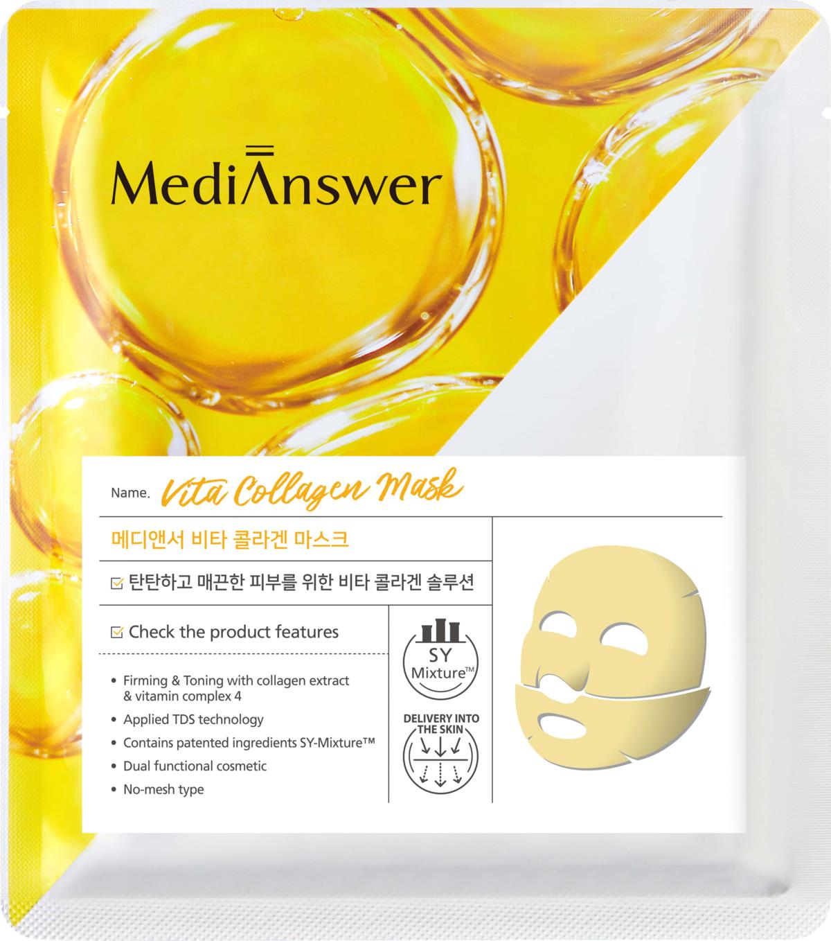 MediAnswer Vita Collagen Mask 37 g | lyko.com