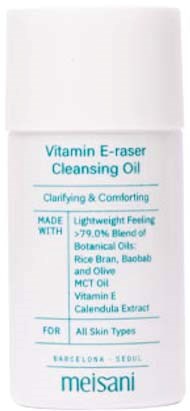 Meisani Vitamin E-Raser Cleansing Oil 20 ml | lyko.com