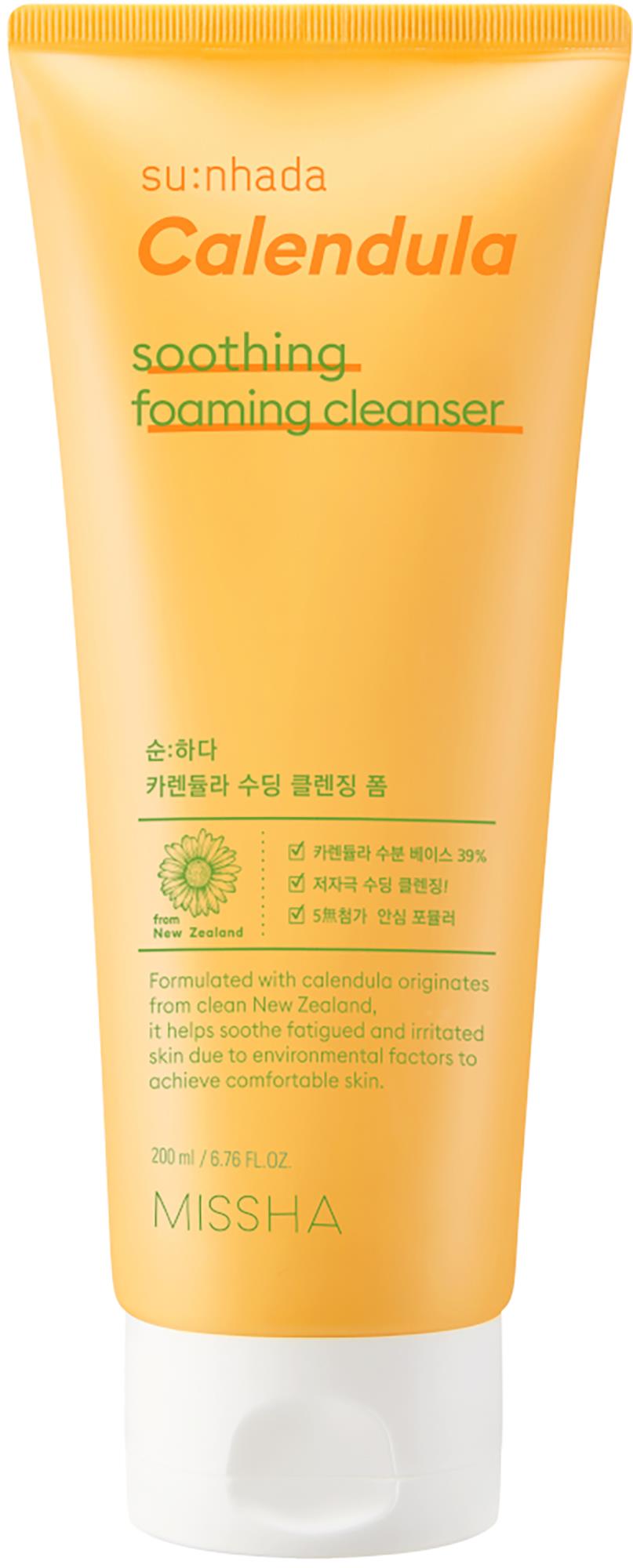 MISSHA Su:nhada Calendula Smoothing Foaming Cleanser 200 ml | lyko.com