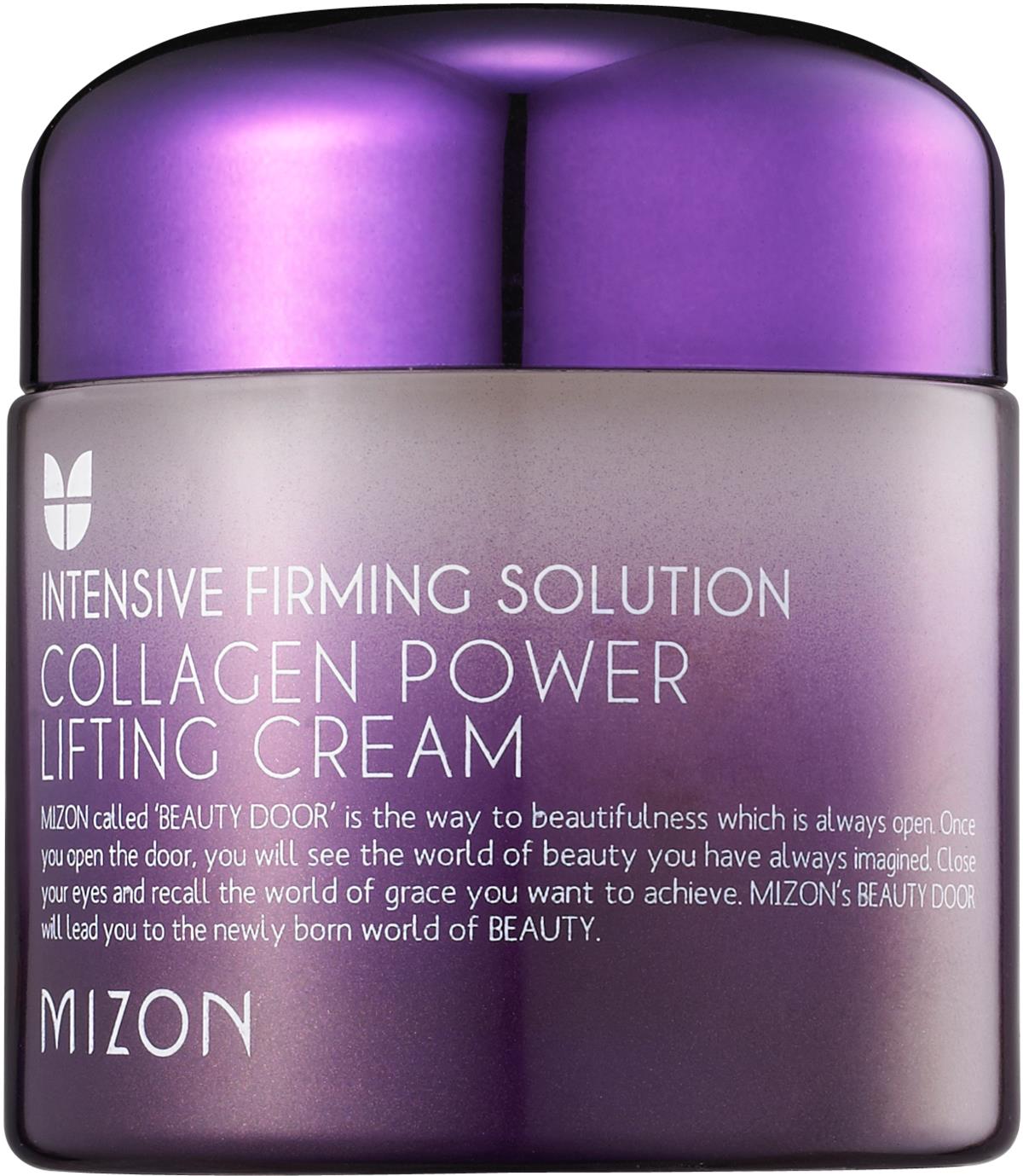 Mizon Collagen Power Lifting Cream 70 ml | lyko.com