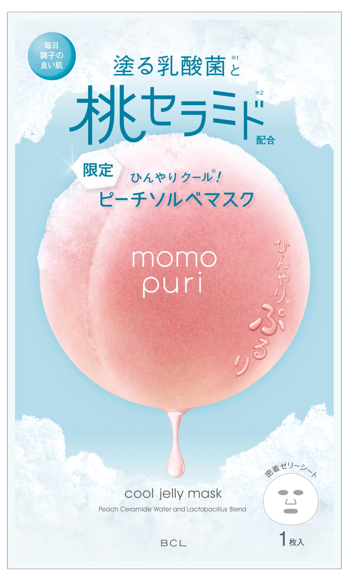 Momopuri Jelly Mask Cool 22 ml | lyko.com
