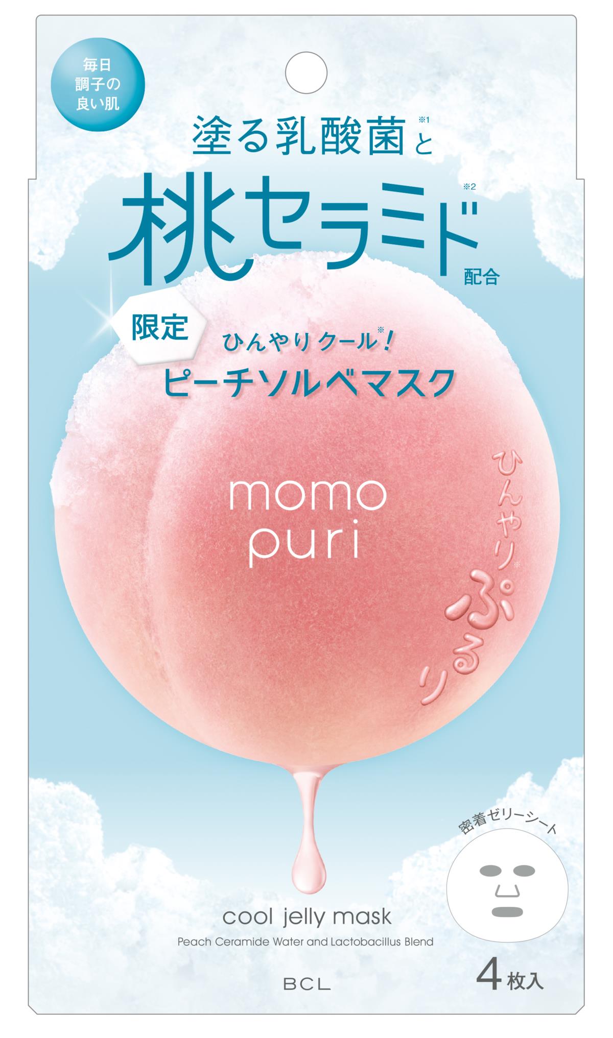 Momopuri Jelly Mask Cool | lyko.com