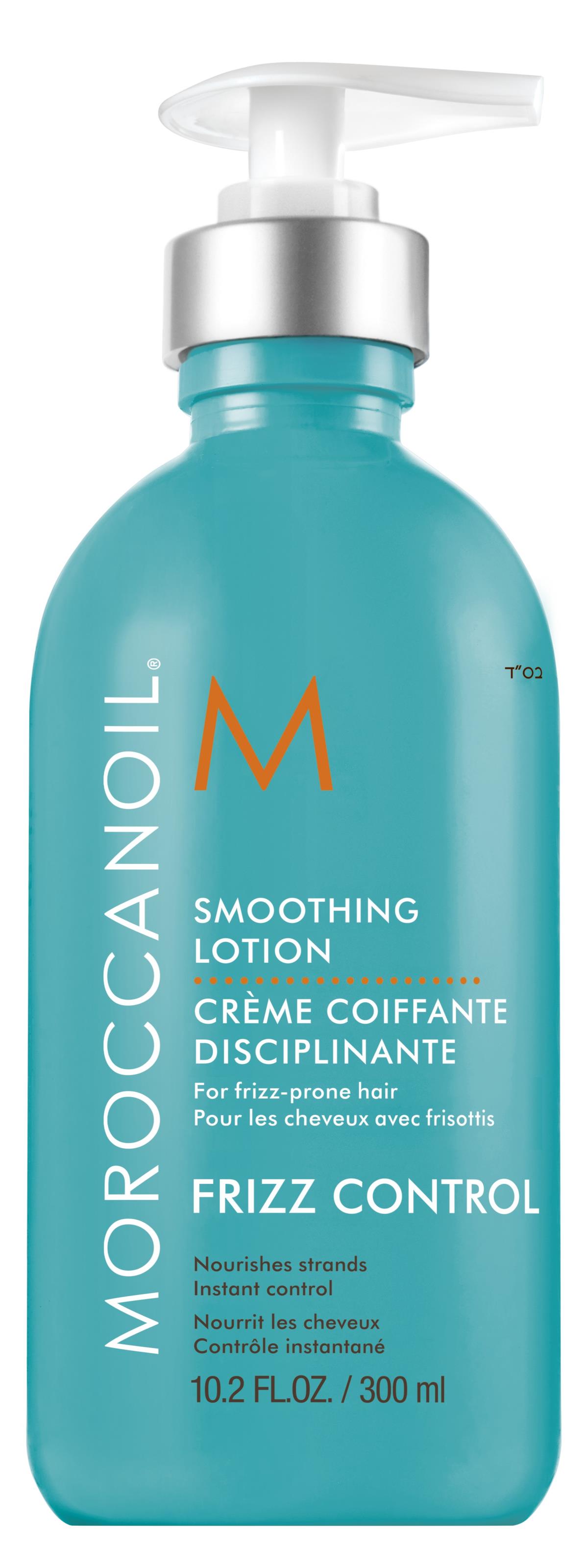 Moroccanoil Frizz Control Smoothing Lotion 300 ml | lyko.com