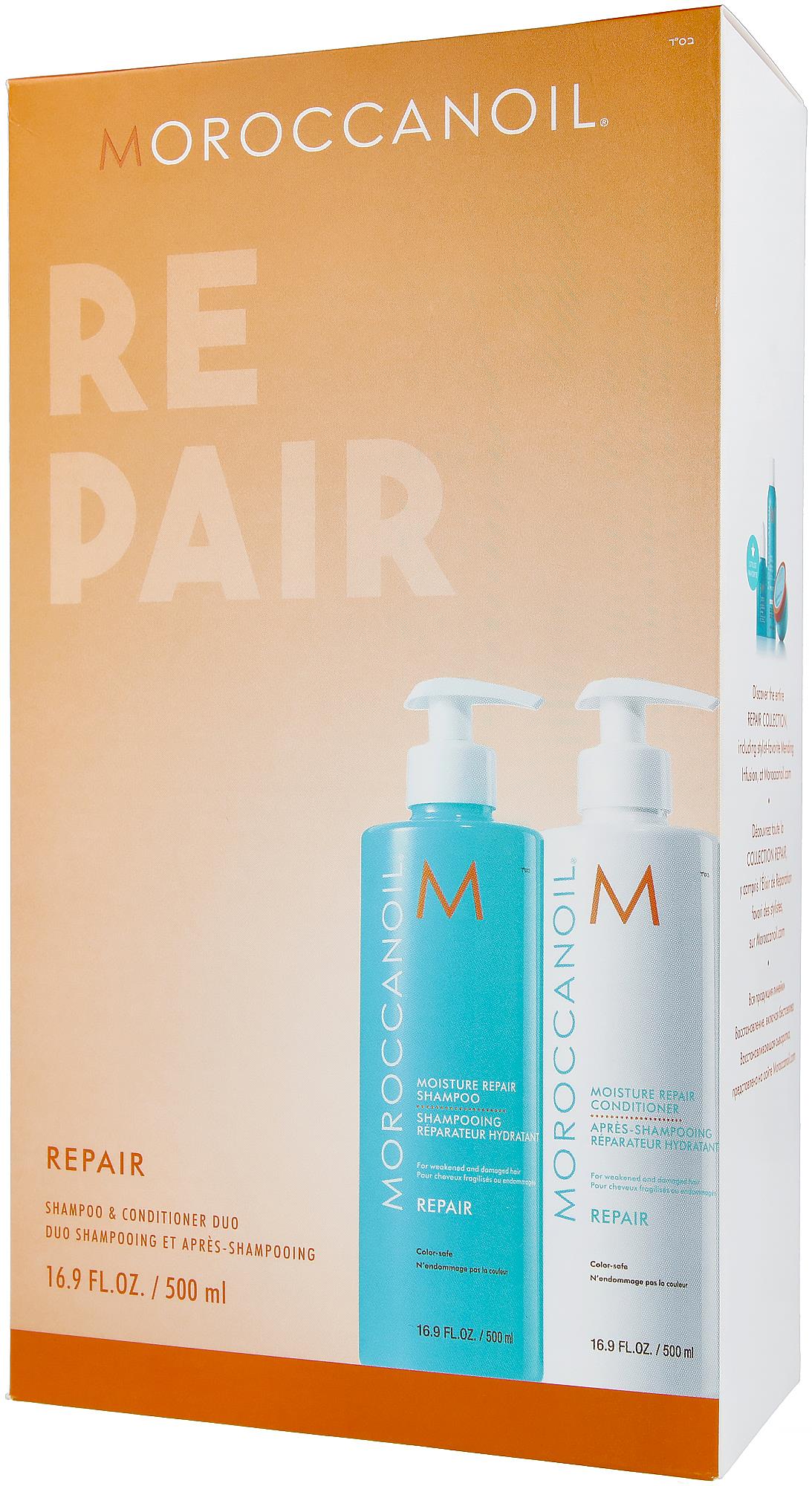 Moroccanoil Repair Duo | lyko.com