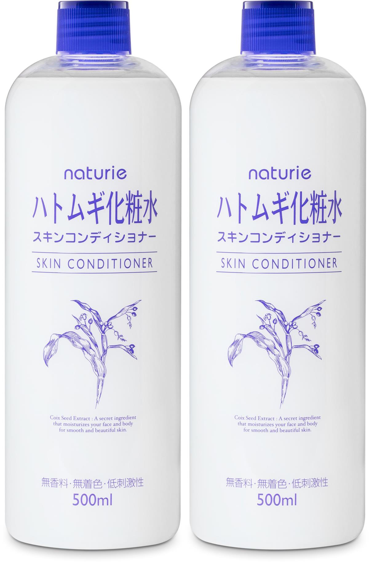 Naturie Bundle Hatomugi Essence 500 ml x 2 | lyko.com