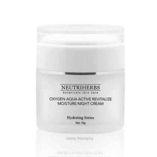 Neutriherbs Oxygen Aqua Active Revitalize Night Cream | lyko.com