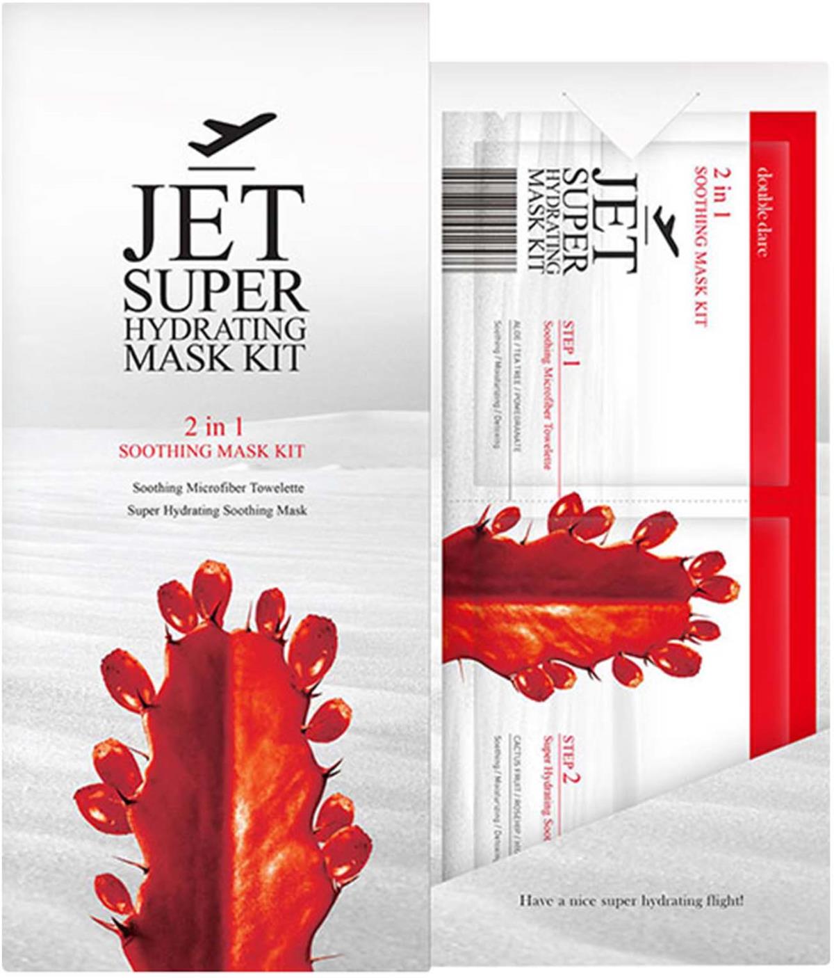 OMG! Double Dare Jet 2In1 Soothing Mask Kit | lyko.com