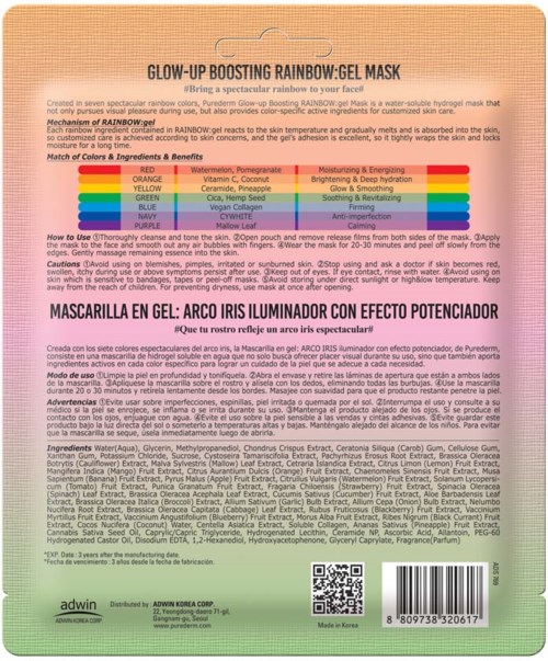 Purederm Glow Up Boosting RAINBOW:gel Eye Zone Mask 8 g | lyko.com