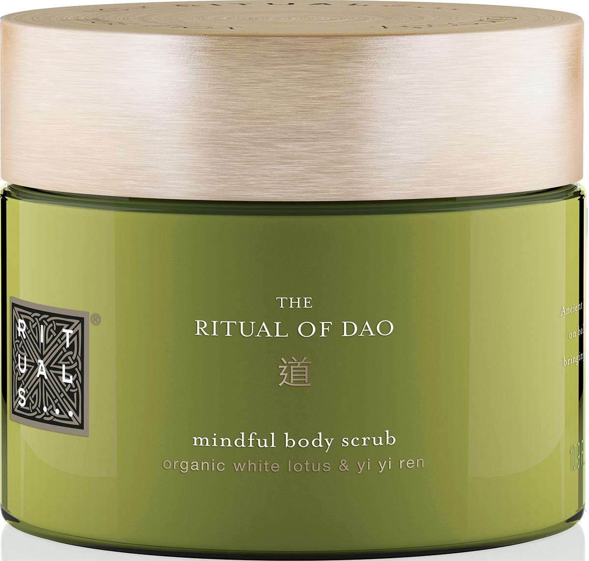 Rituals The Ritual Of Dao Body Scrub 325 ml | lyko.com