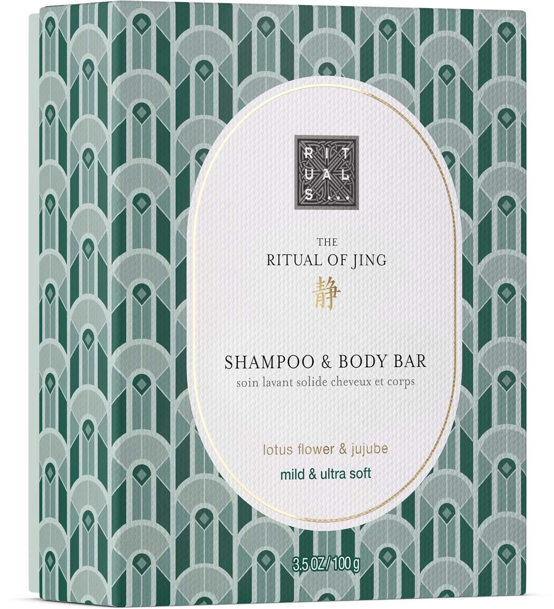 Rituals The Ritual of Jing Shampoo & Body Bar 100 g | lyko.com